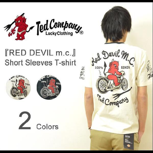 TEDMAN TEDMAN'S（テッドマン） 『RED DEVIL m.c.』 半袖Tシャツ バイク プリントTシャツ バイカーズ モーターサイクル エフ商会 TED COMPANY ...