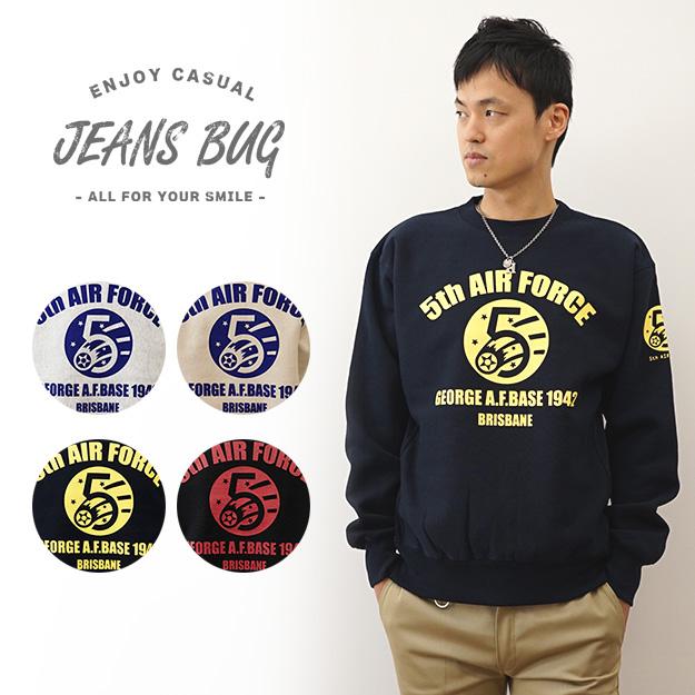 JEANS BUG 12ozスウェット 5th AIR FORCE オリジナル エア JEANS BUG 12ozスウェット 5th AIR FORCE オリジナル エア