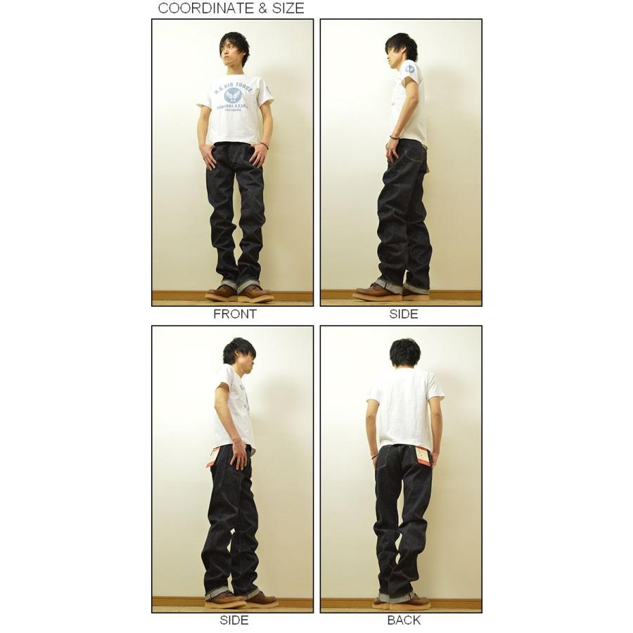 桃太郎ジーンズ MOMOTARO JEANS(桃太郎ジーンズ) ビンテージ 桃太郎ジーンズ MOMOTARO JEANS(桃太郎ジーンズ) ビンテージ
