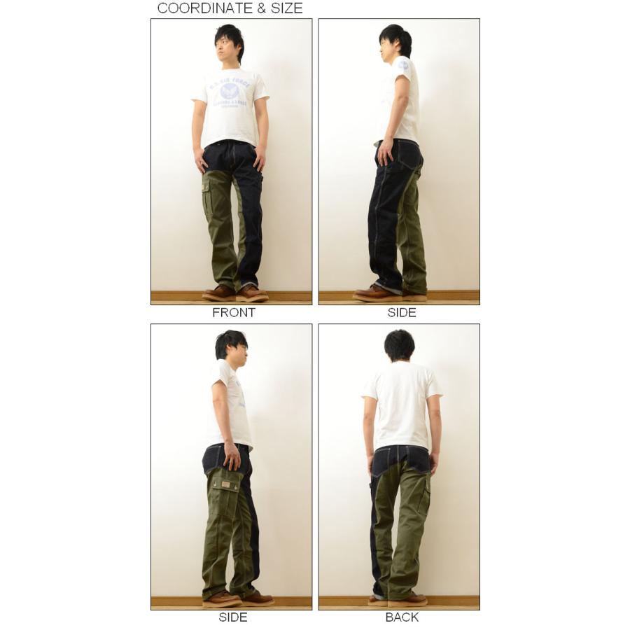 児島ジーンズ KOJIMA GENES クォーター コンボ パンツ メンズ 児島ジーンズ KOJIMA GENES クォーター コンボ パンツ メンズ