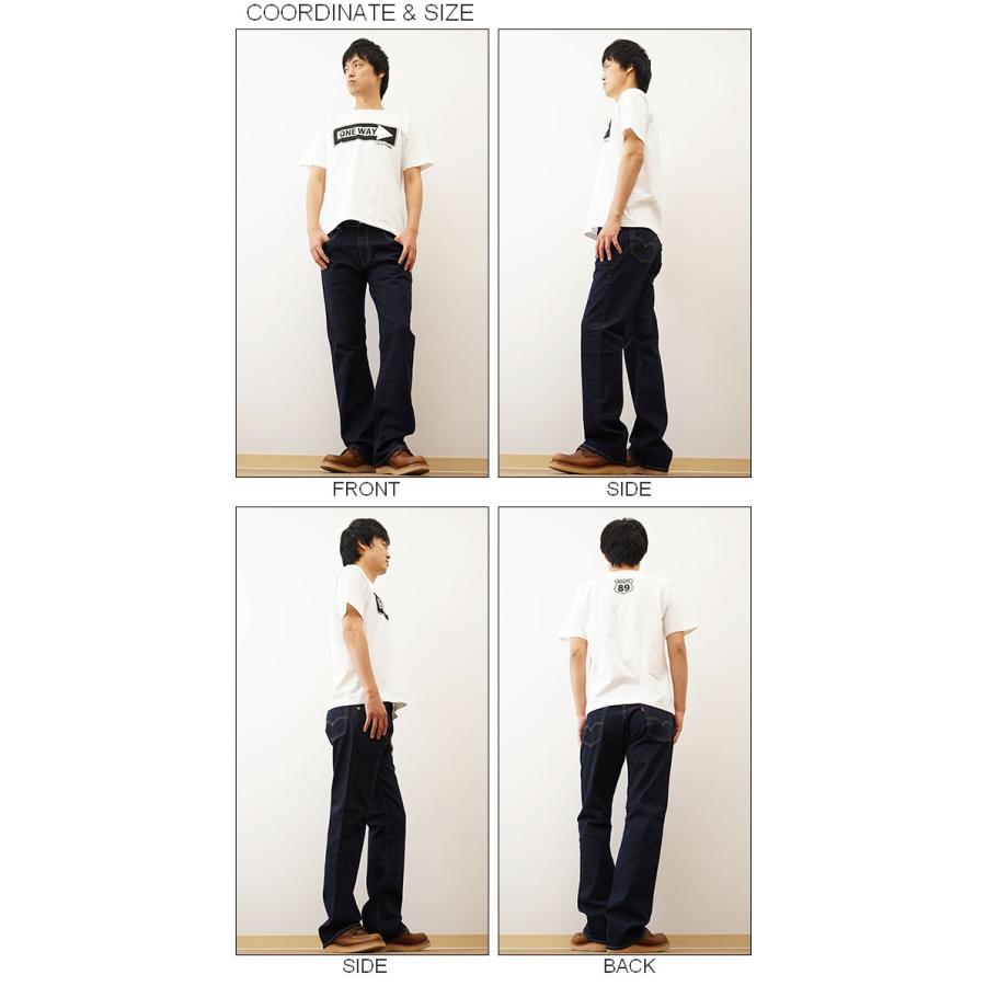 Levi's リーバイス 517 ブーツカット デニム ジーンズ ジーパン Levi's リーバイス 517 ブーツカット デニム ジーンズ ジーパン