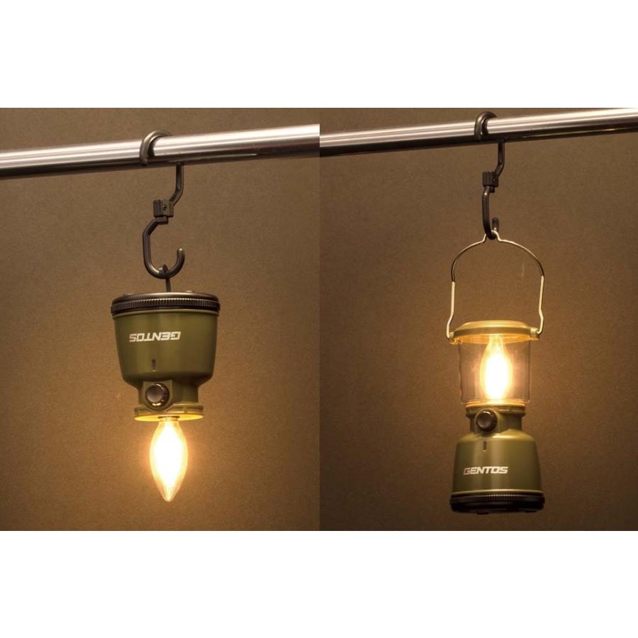 GENTOS GENTOS(ジェントス) LED ランタン 【明るさ400ルーメン/点灯30時間/防滴】 エクスプローラー EX-400F ANSI規格準拠 : ロビンソン - 通販 ...