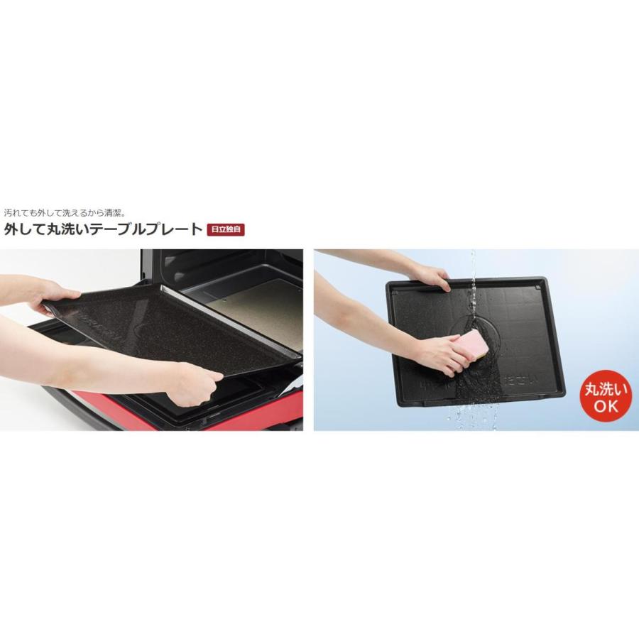 ヘルシーシェフ HITACHI 日立 オーブンレンジ 31L MRO-S8A W ホワイト MRO-S8A-W : ロビンソン - 通販 - Yahoo!ショッピング