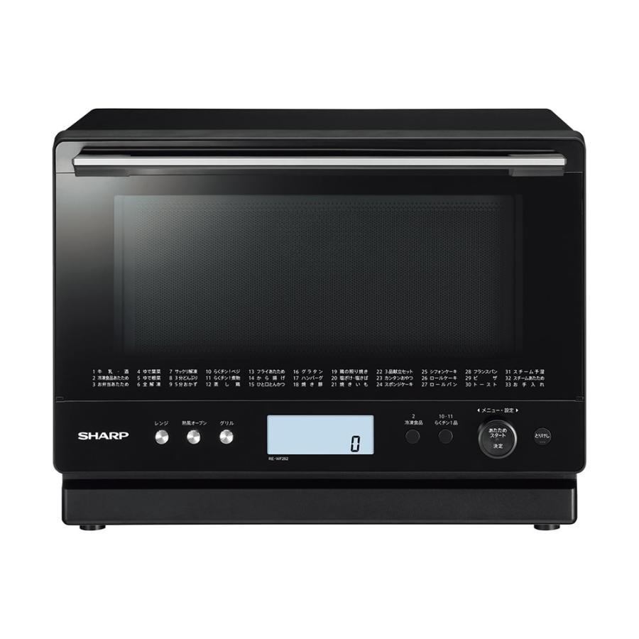 SHARP 【訳アリ・箱擦れ品】シャープ SHARP 過熱水蒸気 オーブンレンジ 26L コンベクション 2段調理 ブラック RE-WF262-B 未開梱品 メーカー保証1年付 : ロビンソン ...