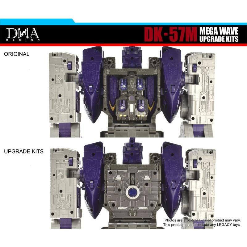 DNA DESIGN DK-57M アップグレードキット 《2025/08-2025/11 予定》 : ロボットウォーカー - 通販 ...