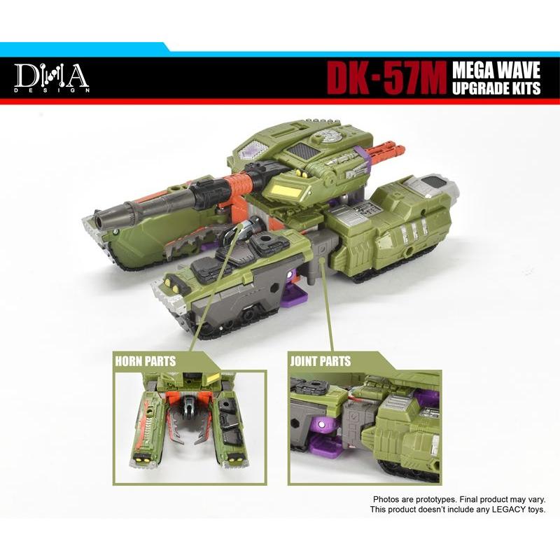 DNA DESIGN DK-57M アップグレードキット 《2025/08-2025/11 予定》 : ロボットウォーカー - 通販 ...