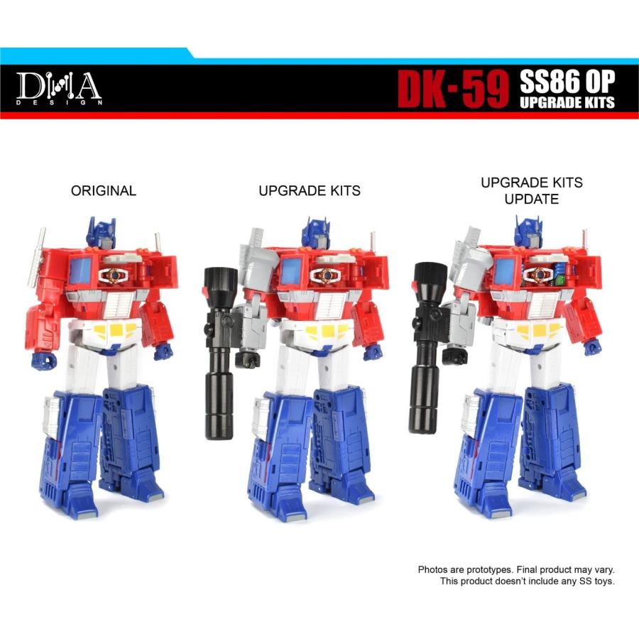 DNA DESIGN DK-59 アップグレードキット 《2025/07-2025/10 予定》 : ロボットウォーカー - 通販 - Yahoo!ショッピング