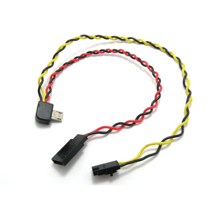 Micro USB to AV Out Cable for SJ4000 SJ5000 SJ6000 Camera FPV Video ...
