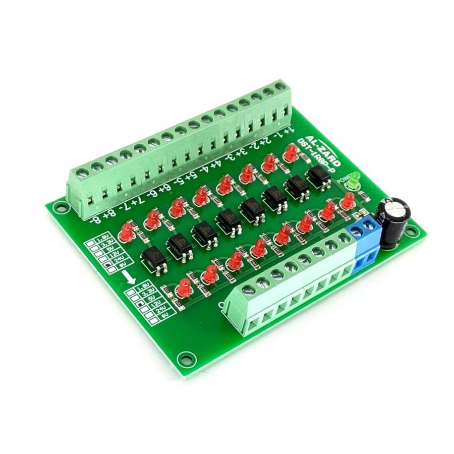 24V→5V絶縁型レベル変換ボード（8回路PNP）DST-1R8P-P : ロボテナショップ - 通販 - Yahoo!ショッピング