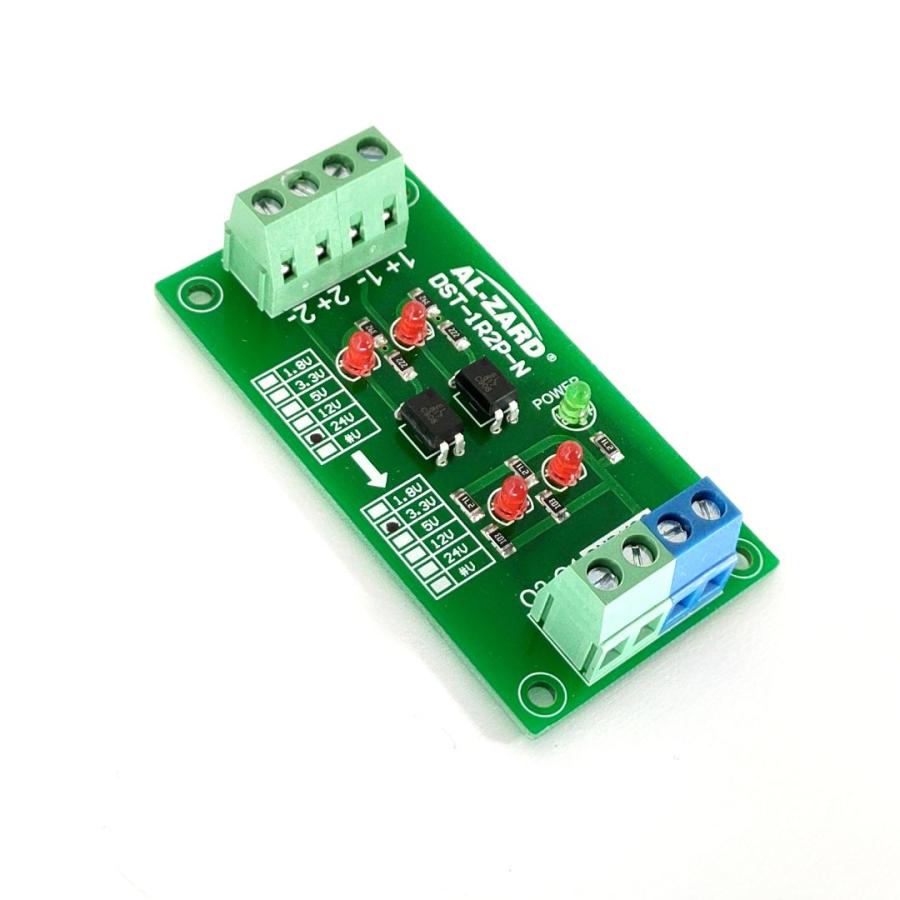 24V→3.3V絶縁型レベル変換ボード（2回路NPN）DST-1R2P-N : ロボテナショップ - 通販 - Yahoo!ショッピング