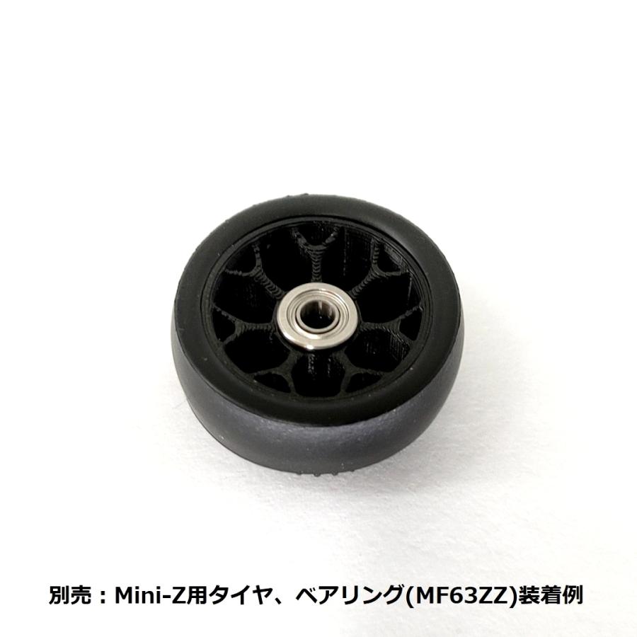 ギヤ付きホイールセット8544（44T, M0.5, 幅8.5mm, 直径20mm） : ロボテナショップ - 通販 - Yahoo!ショッピング