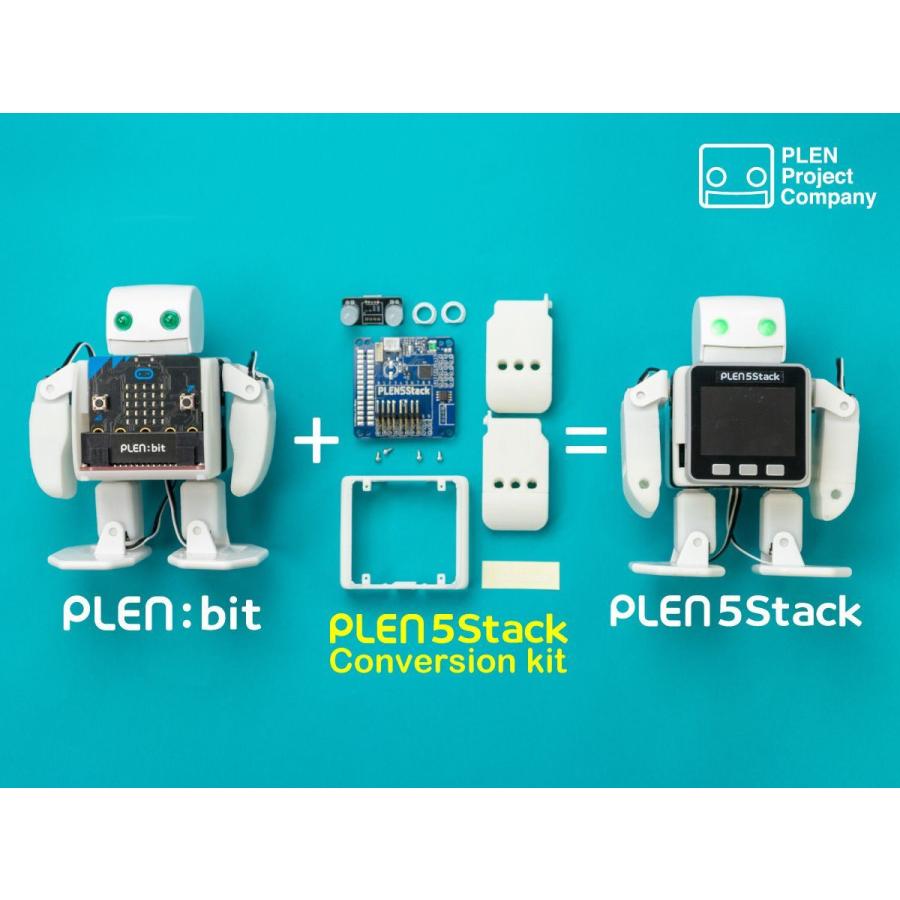 PLEN5Stackコンバージョンキット :sku6424:ロボテナショップ - 通販 - Yahoo!ショッピング