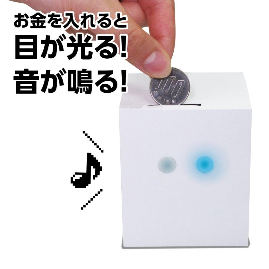 アーテック はじめての プログラミング 工作キット 小学生 貯金箱編 PGCon 授業 学習 教材 誕生日プレゼント 子供 クリスマスプレゼント 子供 おもちゃ 男の子 小学生 : ロボット ...