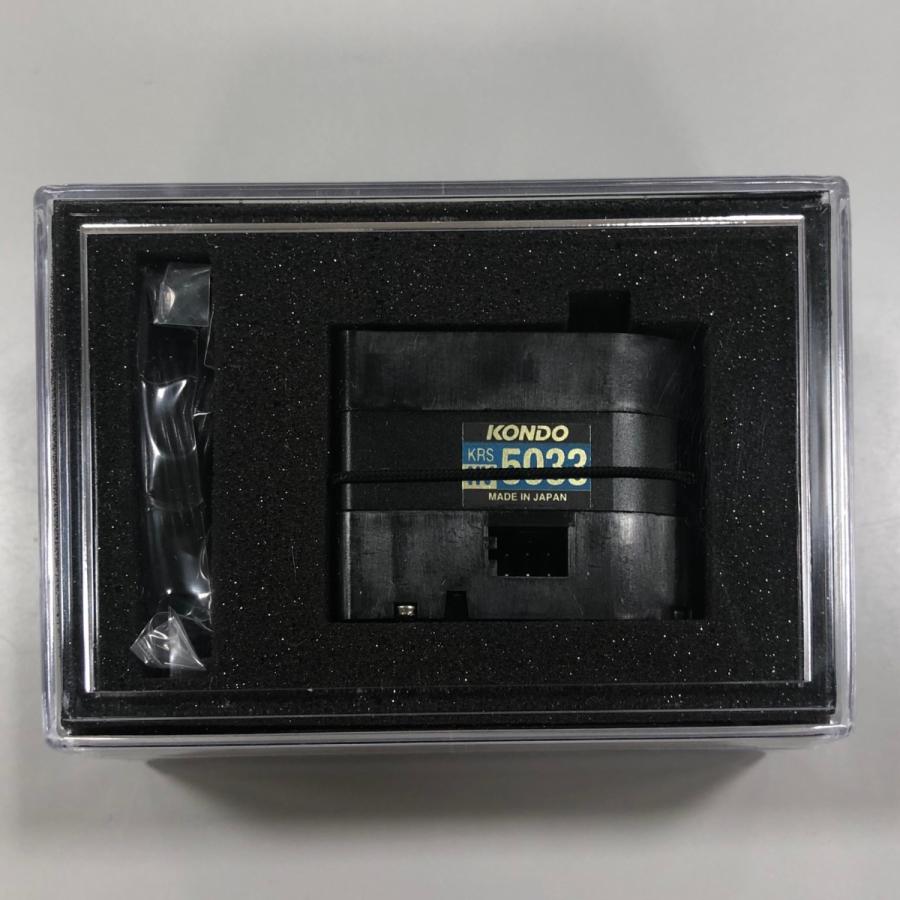 近藤科学 KRS-5033HV ICS（Item No:03186）【近藤科学_KONDO】 : ロボットゆうえんちWebShop - 通販 - Yahoo!ショッピング
