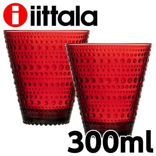 iittala イッタラ Kastehelmi カステヘルミ タンブラー 300ml クランベリー 2個セット :JJ3095:Rocco ...
