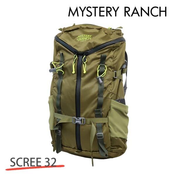 MYSTERY RANCH ミステリーランチ SCREE 32 MEN'S スクリー メンズ S/M 32L LIZARD リザード ...