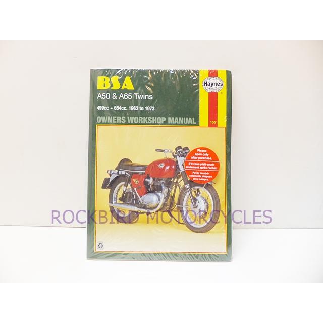 BSA A65 A50 ライトニング サンダーボルト ロイヤルスター 他 ユニットツイン 499cc 〜 654cc / 1962-73年式 マニュアル : ROCKBIRD ...