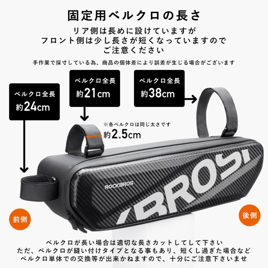 ROCKBROS フレームバッグ SUPER73向け トップチューブ 電動アシスト自転車 バッテリー下 大容量 撥水 容量4.5L ロックブロス : ROCKBROS - 通販 - Yahoo ...