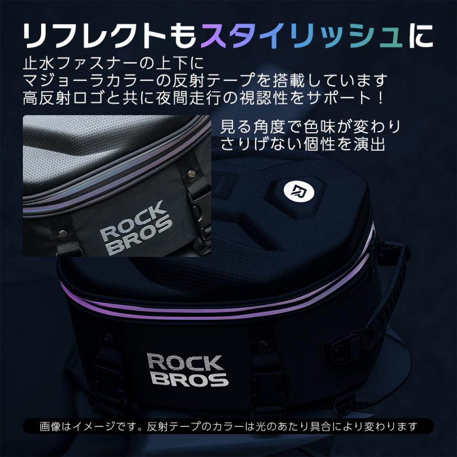 ROCKBROS バイク バッグ シート リア 大容量 12.5L 4way リュック ショルダー 防雨カバー ツーリング 旅行 ロックブロス ポイント利用 : ROCKBROS - 通販 ...