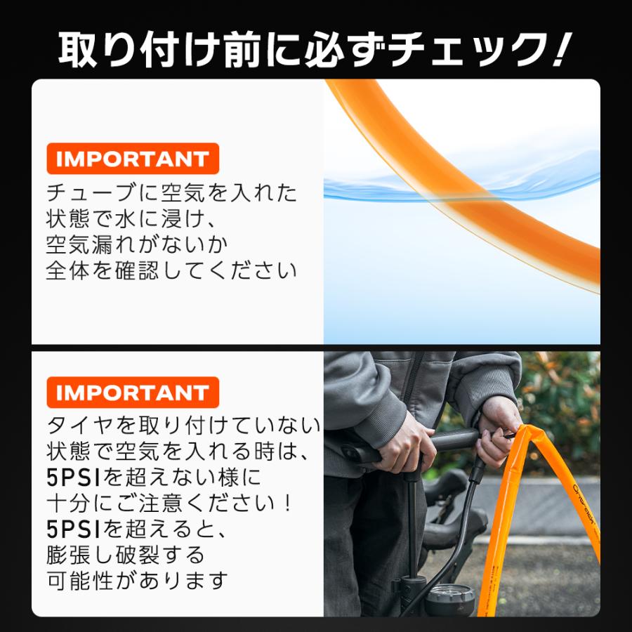 ROCKBROS 自転車 チューブ TPU 仏式 ロードバイク 700C 18C 23C 25C 28C 32C 65mm 85mm タイヤ インナーチューブ 軽量 35g ロックブロス 爆買 ...