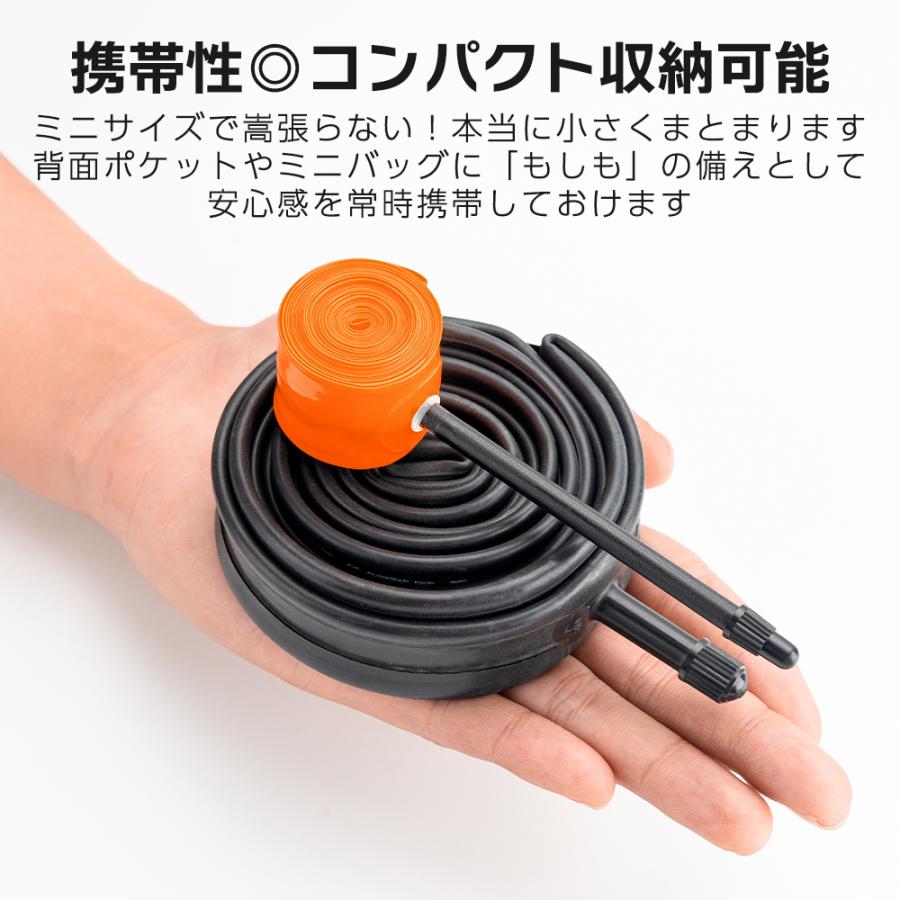 ROCKBROS 自転車 チューブ TPU 仏式 ロードバイク 700C 18C 23C 25C 28C 32C 65mm 85mm タイヤ インナーチューブ 軽量 35g ロックブロス 爆買 ...