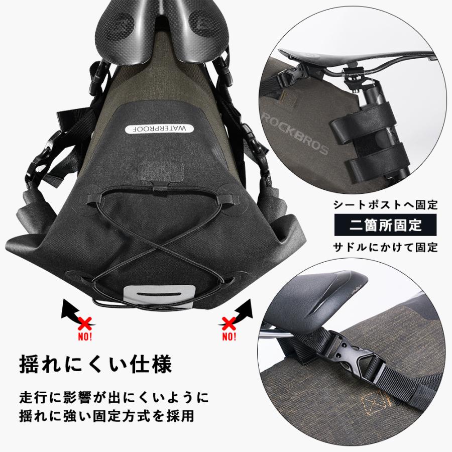 ROCKBROS サドルバッグ 自転車 大容量 防水 ロードバイク ROCKBROS サドルバッグ 自転車 大容量 防水 ロードバイク