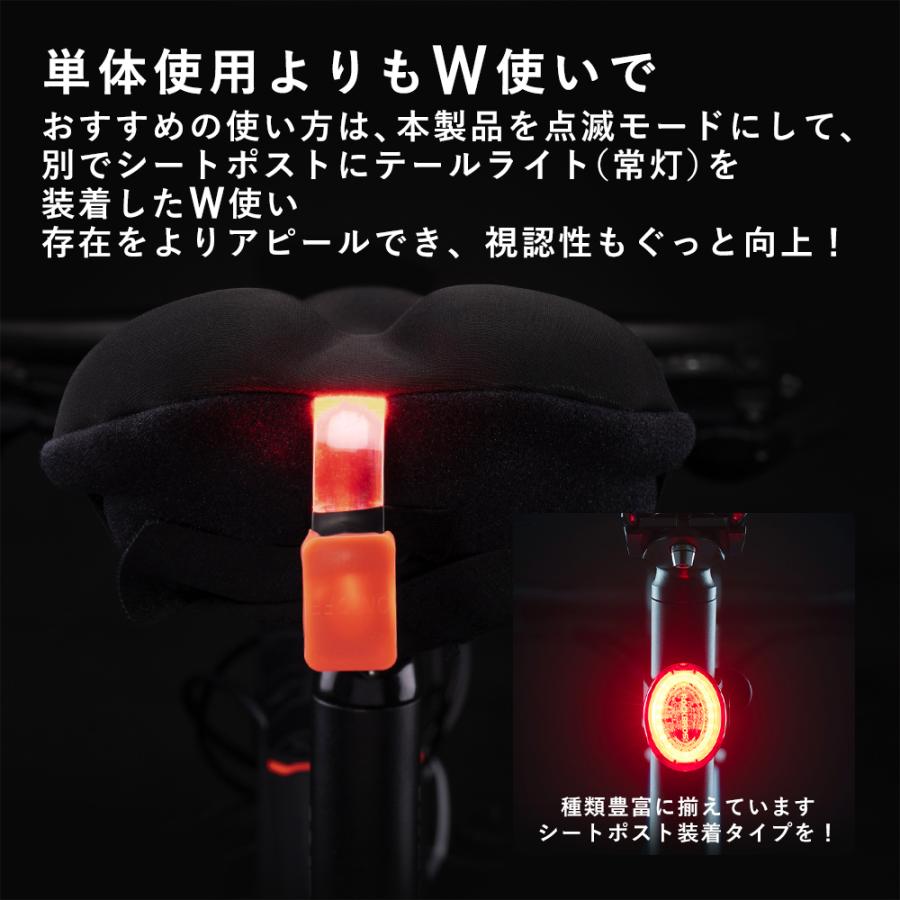 ROCKBROS サドルカバー サドル 自転車 テールライト付 痛くない 衝撃吸収 ゲル入り スポーツサドル クロスバイク ロードバイク ロックブロス : ROCKBROS - 通販 ...