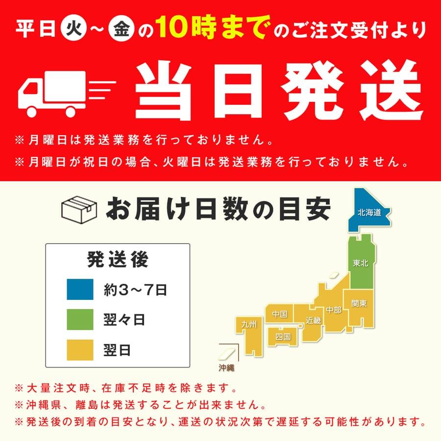 ディアナWDG 100g 殺虫剤 アザミウマ コナジラミ ハモグリバエ コナガ アオムシ : 3f12e012sm : ロケットマート - 通販 - Yahoo!ショッピング