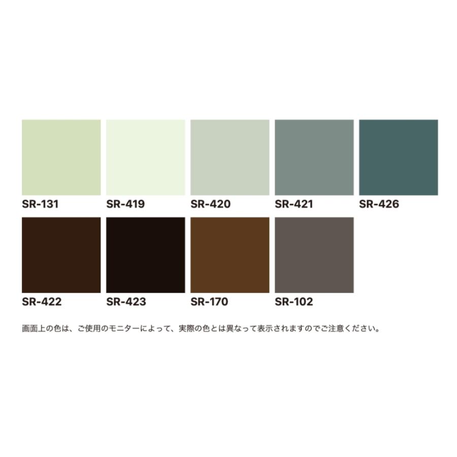 水性セラミシリコン ツヤあり 16kg 淡彩色 外壁塗料 エスケー SK : ロケットマート - 通販 - Yahoo!ショッピング