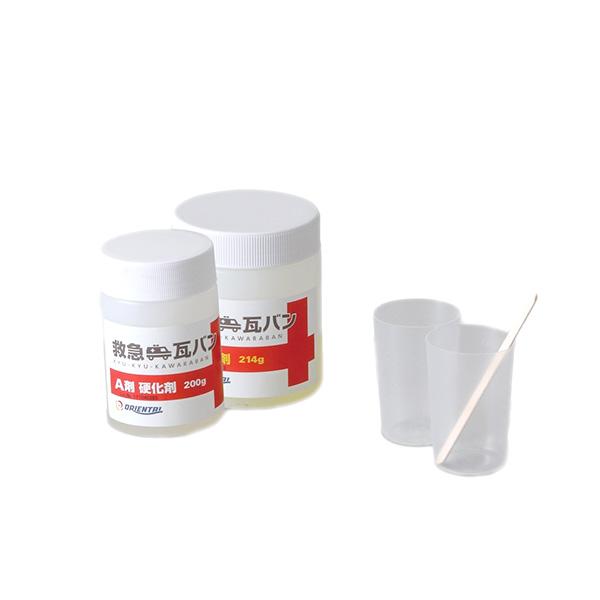 救急瓦バン 414g 硬化剤セット オリエンタル塗料 : ロケットマート - 通販 - Yahoo!ショッピング