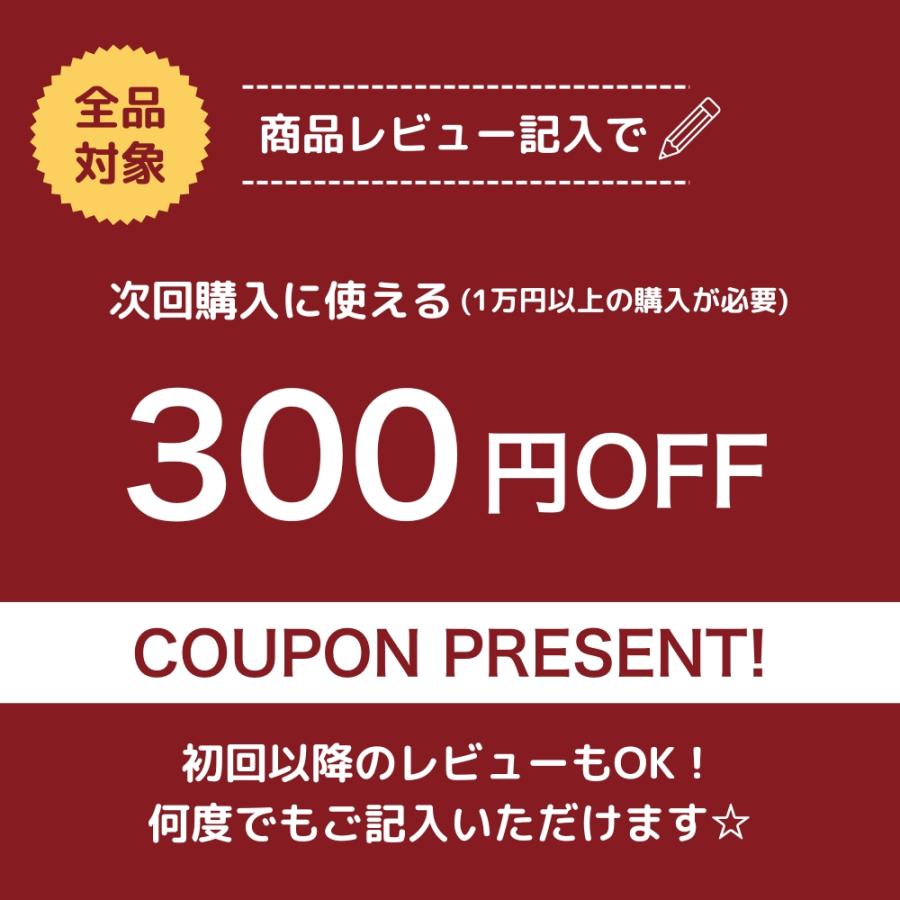 オルタックエースUC 24kg セット 田島ルーフィング 鉛フリー 耐熱性 耐久性 安定性能 : ロケットマート - 通販 - Yahoo!ショッピング