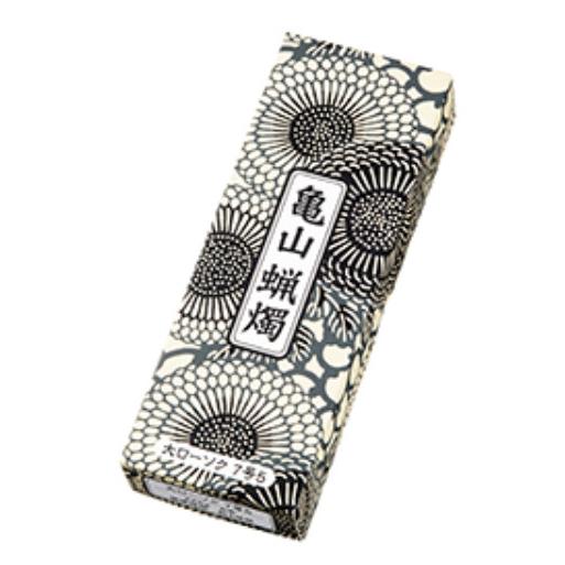 亀山蝋燭 大ローソク 7号5 225g A#207 20箱セット カメヤマローソク F0801-02-50 : ロケットマート - 通販 - Yahoo!ショッピング