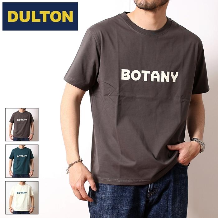 DULTON ダルトン Tシャツ 半袖 プリントTシャツ メンズ レディース 雑貨 ブランド 2025年 春夏 厚手 BOTANY ボタニー デザイン おしゃれ (18-t240867 ...