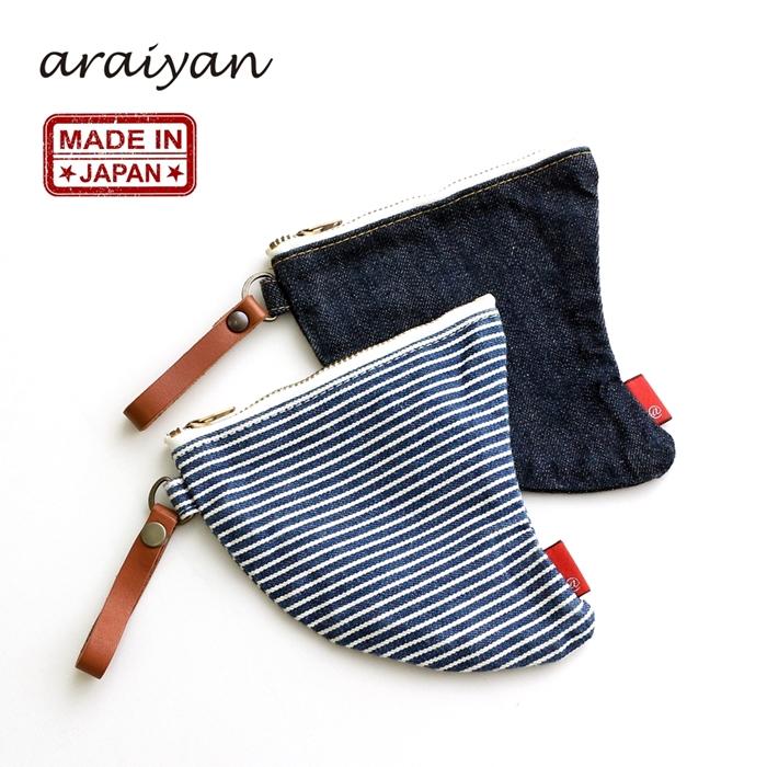 araiyan アライヤン 山陽ハイクリーナー デニム フィン ポーチ メンズ レディース ユニセックス ブランド 日本製 フィンポーチ デニムポーチ (43-af16009) : アメカジ ...