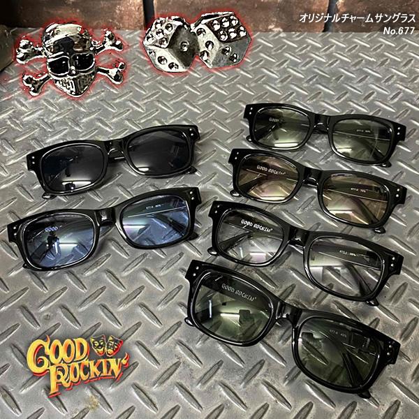 GOOD ROCKIN' ROCKIN’ グッドロッキン オリジナルチャームサングラス No.677 : CREAMSODA SHOP Garage PARADISE - 通販 - Yahoo ...