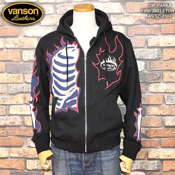 VANSON バンソン ZIP PARKA ジップパーカー FIRE SKELETON ファイヤースケルトン NVSZ-2501 : nvsz-2501 : CREAMSODA SHOP ...