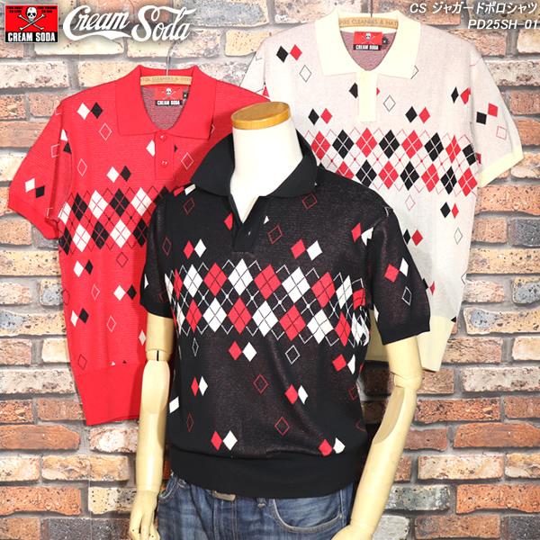 クリームソーダ CREAM SODA CS ジャガードポロシャツ PD25SH-01 ニットポロ 襟付きサマーセーター ロカビリー ロックンロール ピンクドラゴン : CREAMSODA ...