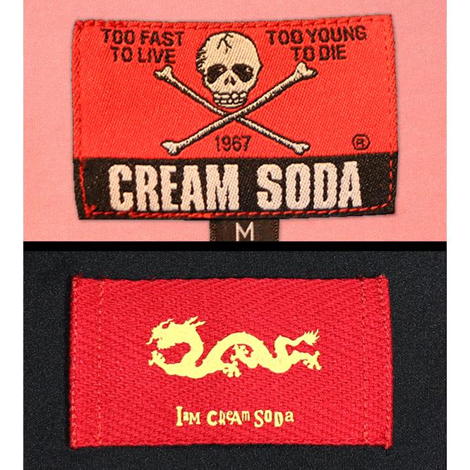 CREAM SODA クリームソーダ CS エリムネ配色シャツ PD25SN-03 ロカビリー ロックンロール : pd25sn-03 : CREAMSODA SHOP Garage ...
