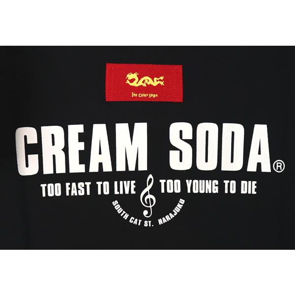 クリームソーダ CREAM SODA CS ROCK LIFE TシャツBLACK PD25T-02BLACK ロカビリー ロックンロール ウッドベース ガイコツマイク : CREAMSODA ...