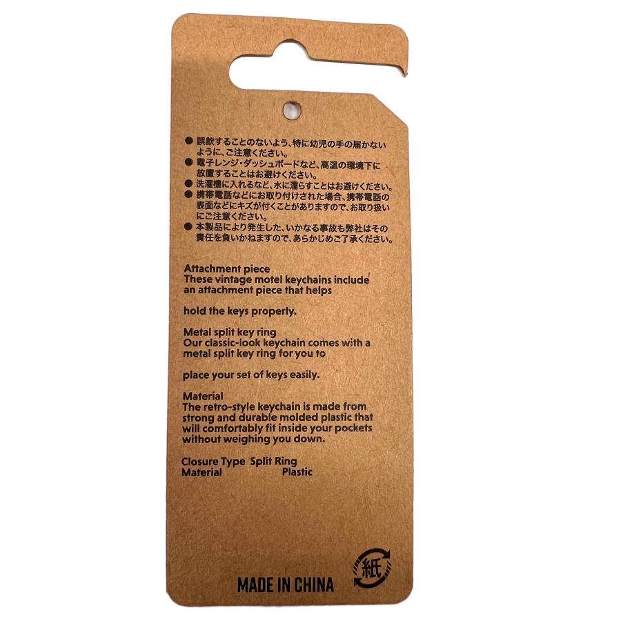 モーテル キーホルダー FRENCH BULLDOG フレンチブルドッグ YELLOW イエロー アメリカン おしゃれ 両面 ホットスタンプ バイカー : ROCKWOOD - 通販 ...