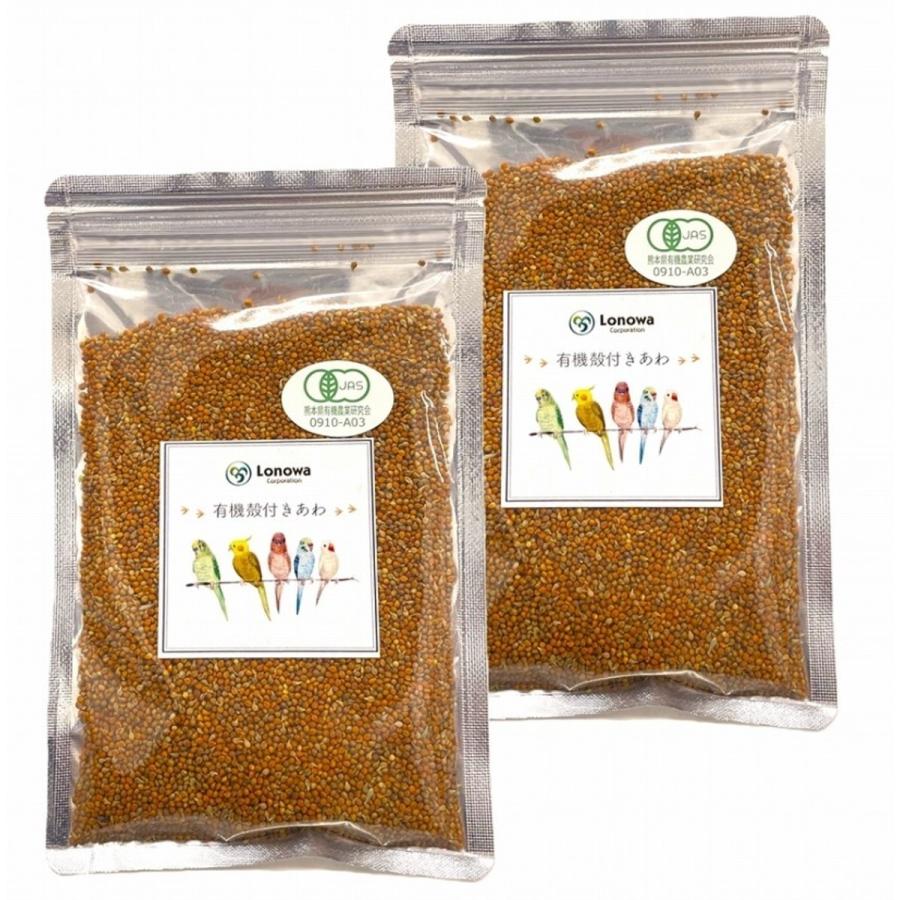 【メール便・配送日時指定不可】 ろのわ 【国産】有機 殻付きあわ 鳥類用 80g×2 : トムキャットYahoo!店 - 通販 - Yahoo!ショッピング