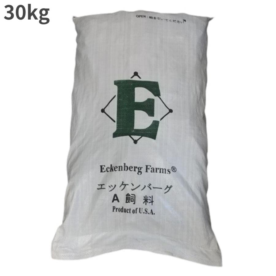 ヤマサン ヘイキューブ 30kg : トムキャットYahoo!店 - 通販 - Yahoo!ショッピング