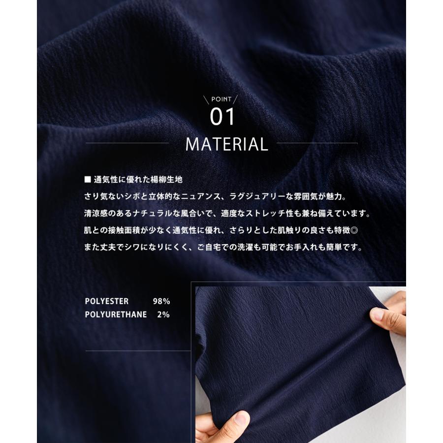 セットアップ 上下 メンズ ストレッチ ダブルテーラード サマージャケット 半袖 スラックス イージー ワイド オーバーサイズ ルーズ 無地 涼しい : 13539 : Rocky ...