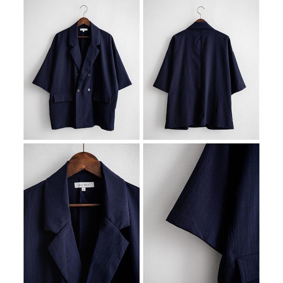 セットアップ 上下 メンズ ストレッチ ダブルテーラード サマージャケット 半袖 スラックス イージー ワイド オーバーサイズ ルーズ 無地 涼しい : Rocky Monroe - 通販 ...