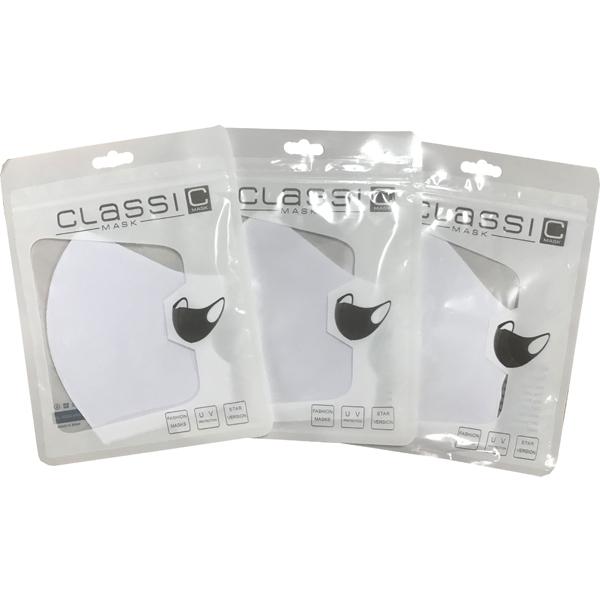 クラシックマスク CLASSIC MASK 3枚セット ポリウレタンマスク 大人用 ウォッシャブル ホワイト3枚 : 総合通販のロコ - 通販 ...