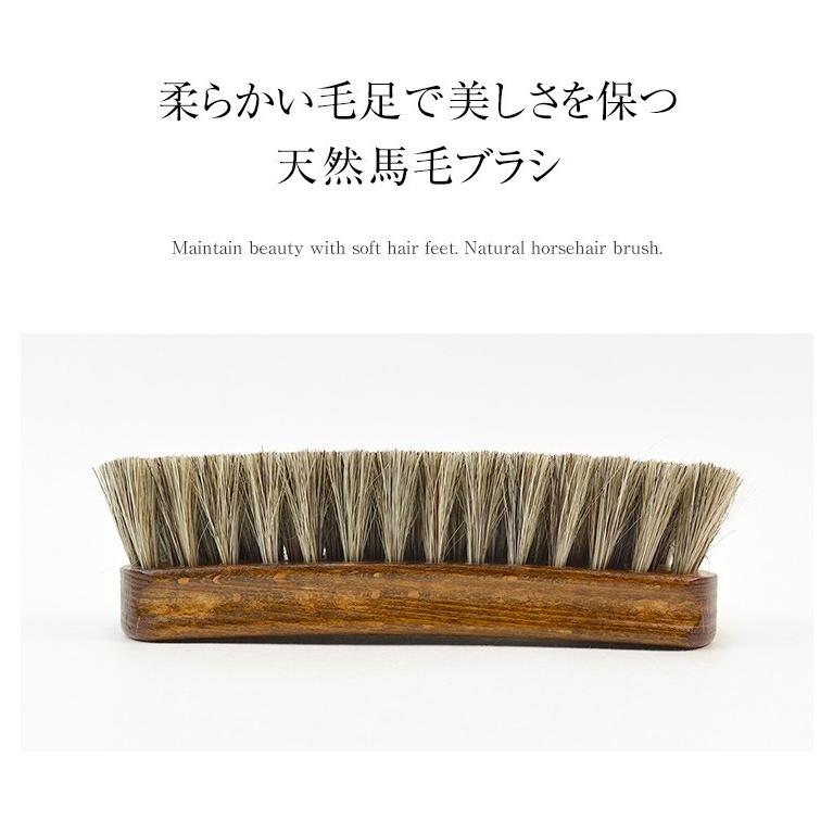 COLUMBUS COLUMBUS（コロンブス） ジャーマンブラシ NO.2 馬毛 / ドイツ製 ホコリ落とし : ROCOCO Yahoo!店 - 通販 - Yahoo!ショッピング