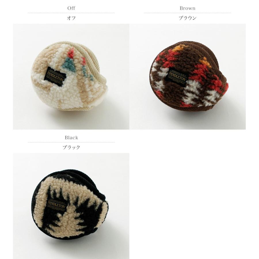 PENDLETON（ペンドルトン） ボア イヤーマフ / イヤーマフラー 耳当て プレゼント ギフト : 15415 : ROCOCO Yahoo!店 - 通販 - Yahoo!ショッピング