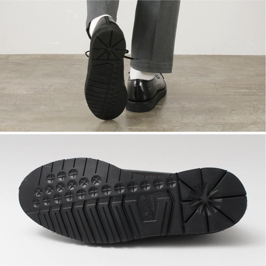 Danner DANNER(ダナー) ポストマンシューズ / メンズ 革靴 外 Danner DANNER(ダナー) ポストマンシューズ / メンズ 革靴 外