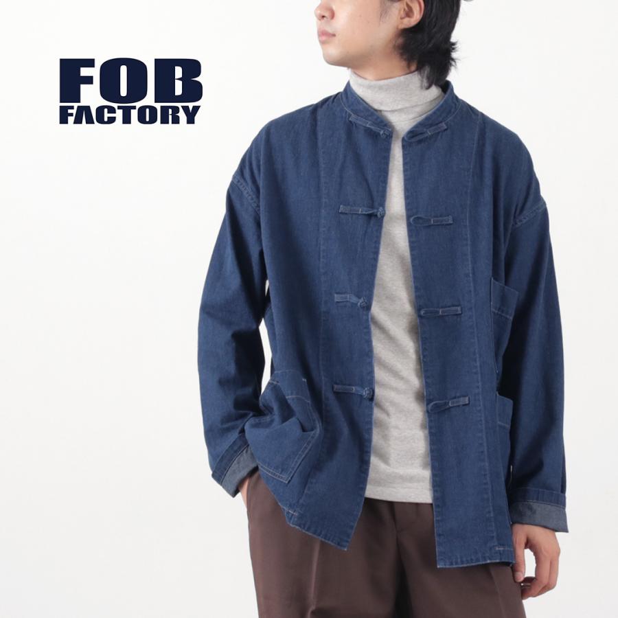 FOB FACTORY FACTORY（FOBファクトリー） F2435 デニム カンフージャケット / メンズ トップス アウター : ROCOCO Yahoo!店 - 通販 - Yahoo ...