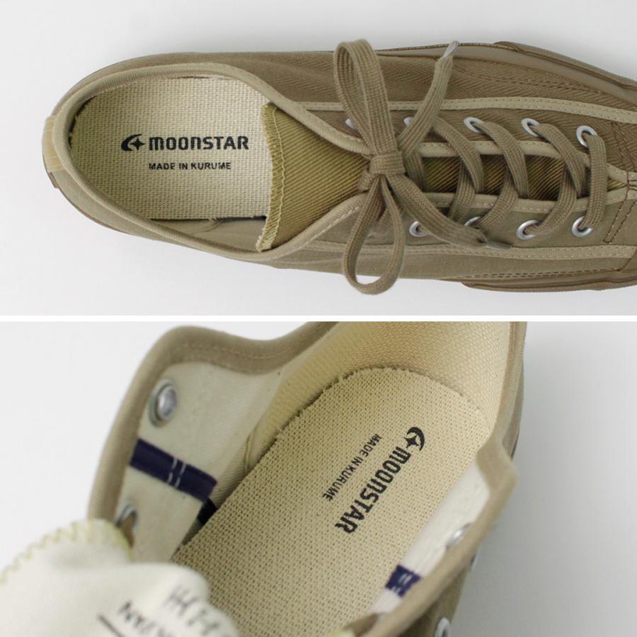 MoonStar MOONSTAR（ムーンスター） ジムクラシック クレイジーパターン / スニーカー メンズ レディース ユニセックス ローカット 日本製 : ROCOCO Yahoo!店 ...